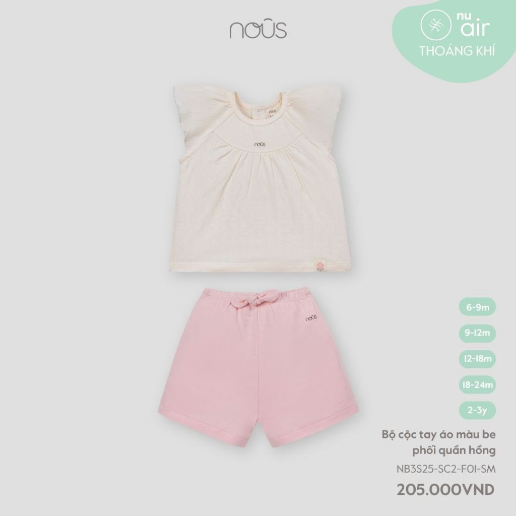 Nous Baby Bộ quần áo cộc tay, bộ cộc, bộ mặc nhà mềm mát cho bé trai bé ...