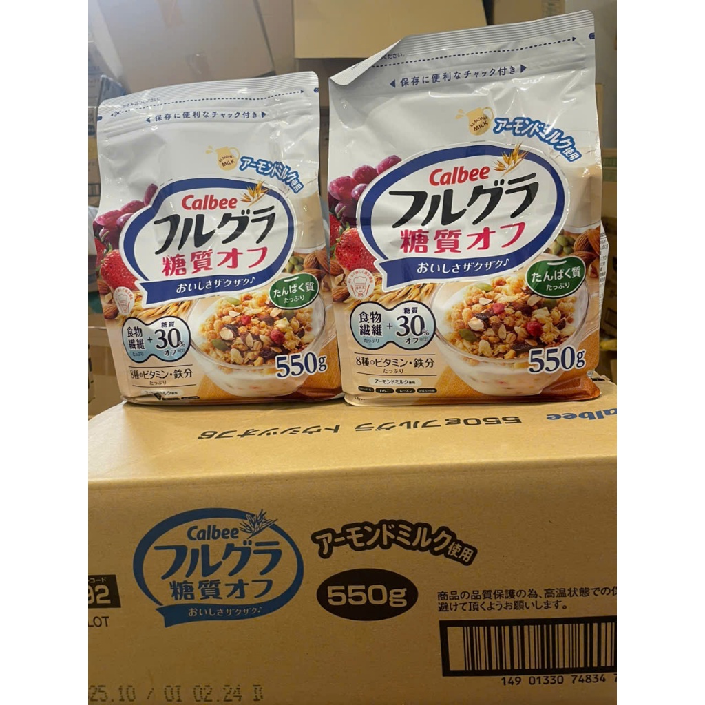 NGŨ CỐC TRẮNG 550Gr và ĐỎ 700 Ngũ Cốc Trái Cây Calbee Nhật Bả | Shopee Việt Nam