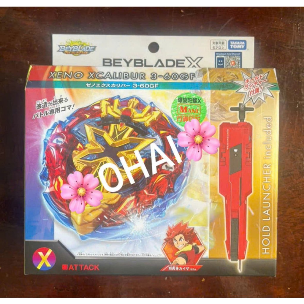 Con Quay Beyblade X BXG-13 BX-00 XENO XCALIBUR 3-60GF Chính Hãng Takara Tomy | Shopee Việt Nam