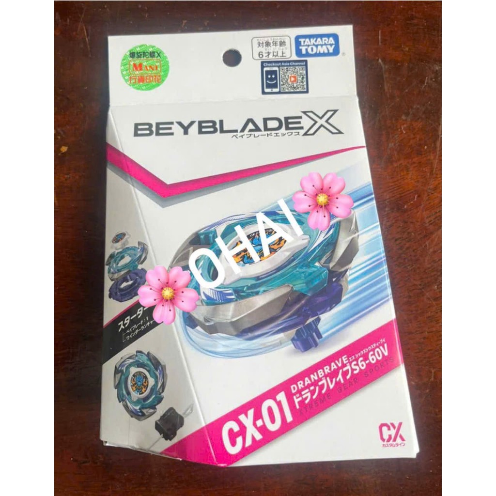 Con Quay Beyblade X CX-01 Starter Bb Dran Brave S6-60V Chính Hãng Takara Tomy Kèm Phóng Quay ...
