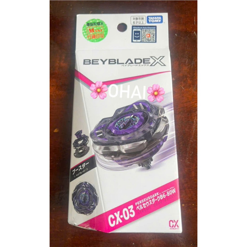 Con Quay Beyblade X CX-03 Booster Perseus Dark B6-80W Chính Hãng Takara Tomy | Shopee Việt Nam