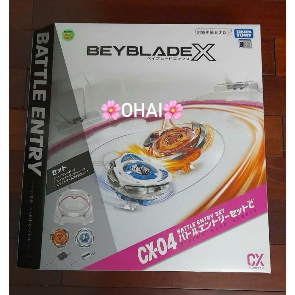 Bộ Con Quay Beyblade X CX-04 Battle Entry Set C Chính Hãng Takara Tomy | Shopee Việt Nam