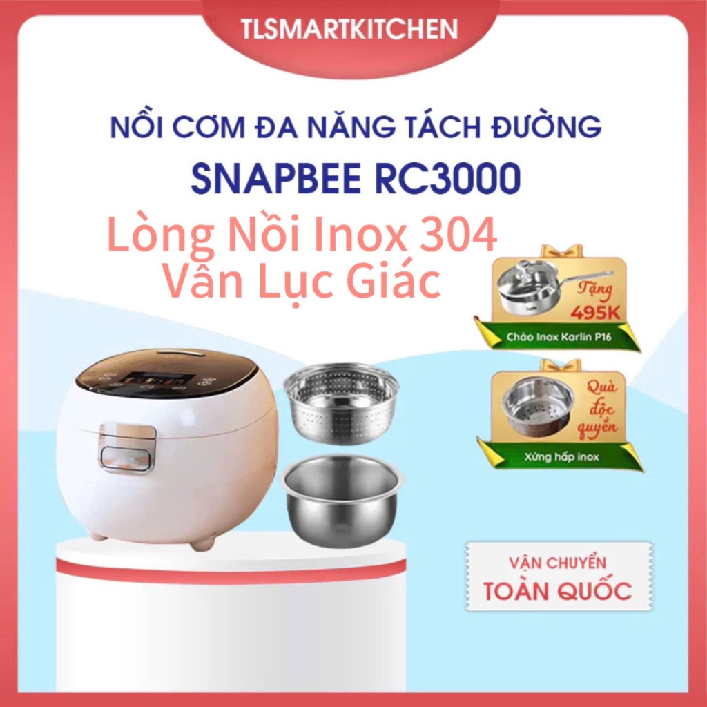 Nồi Cơm Tách Đường Snapbee RC3000 PRO Đa Năng[Snap Kitchen] | Shopee ...
