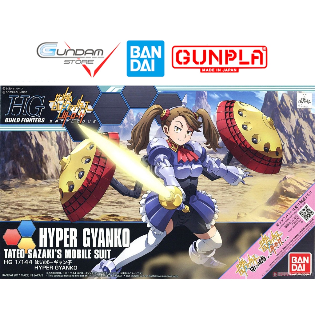 Mô Hình Gunpla HG Hyper Gyanko Bandai 1/144 HGBF Gundam Build Fighters ...