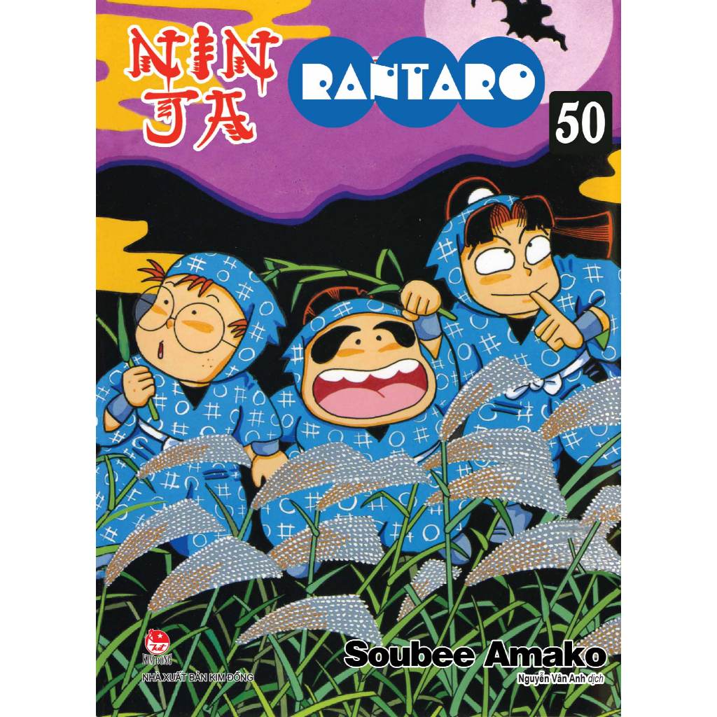 Truyện tranh - Ninja Rantaro | Shopee Việt Nam