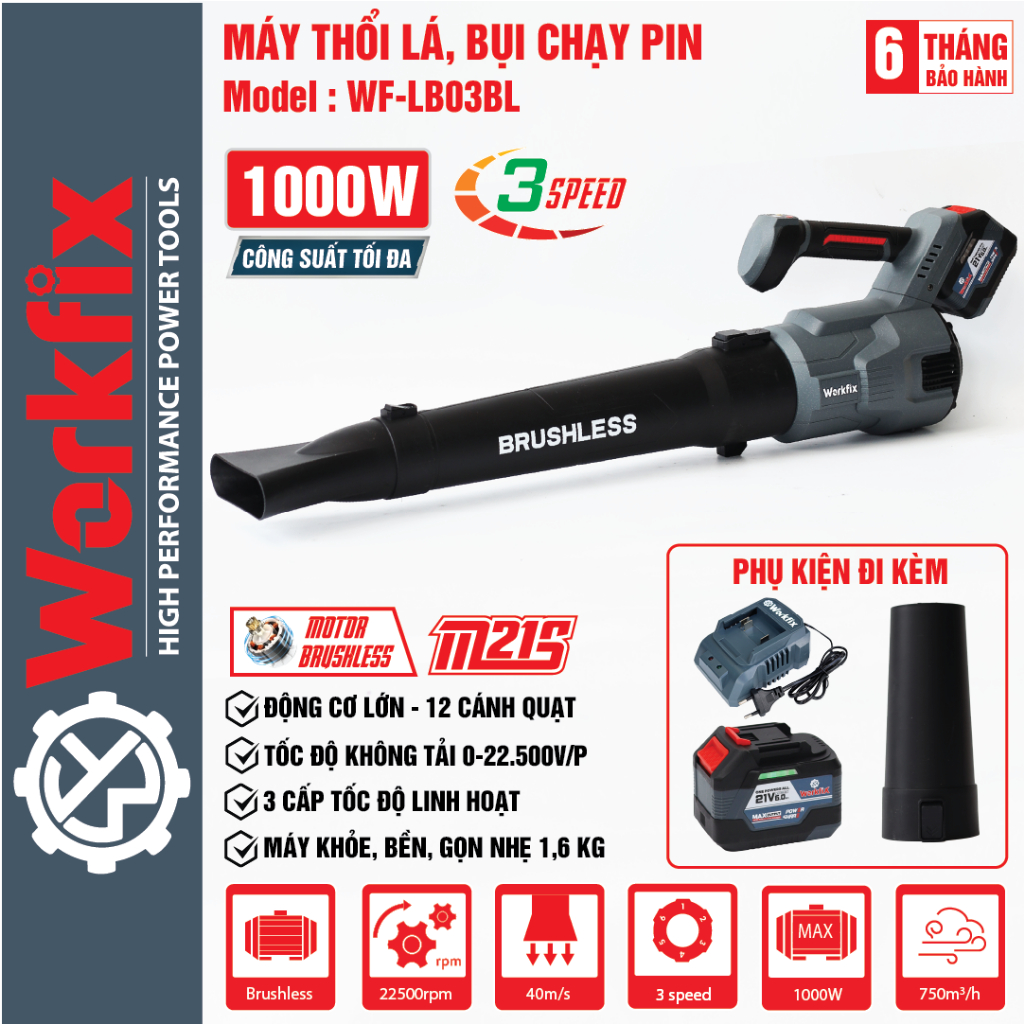 Máy thổi lá dùng pin WORKFIX WF-LB03BL, Công suất lớn 1000w - 3 cấp tốc ...