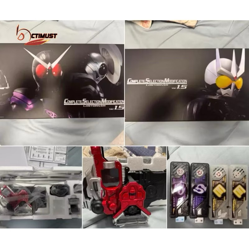 CSM Lost Driver 1.5 và Eternal Edge chính hãng | Shopee Việt Nam