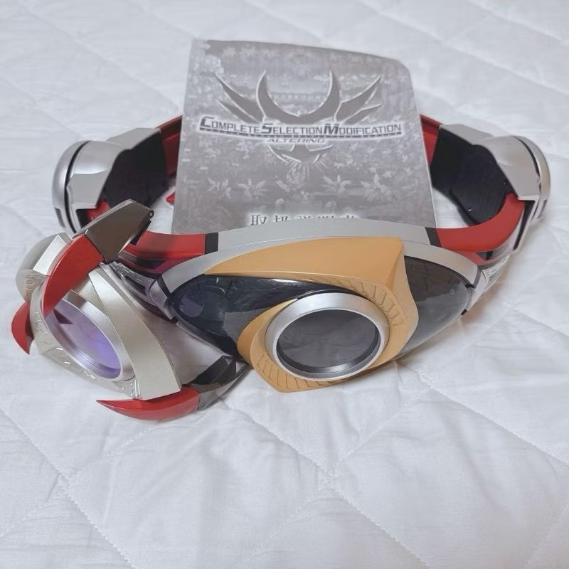 CSM Altering kamen rider Agito Kuuga vàng | Shopee Việt Nam