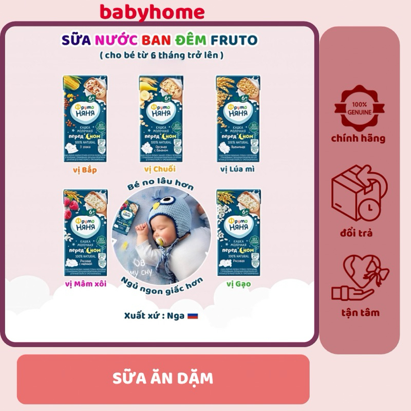 [Date T6-T9/2025] Combo 1 thùng 18 hộp sữa đêm Fruto Nga | Shopee Việt Nam