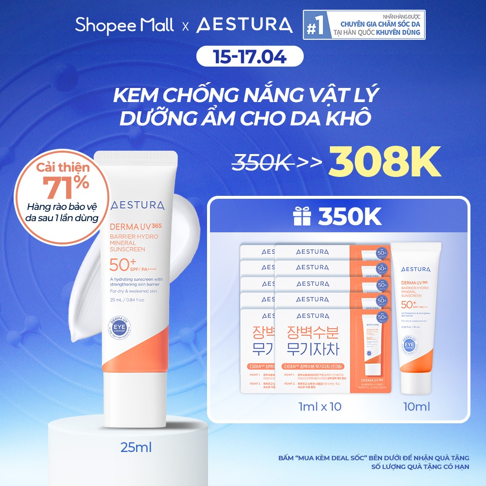 [LIVE_TẶNG THÊM 20ML] Kem chống nắng dưỡng ẩm (thẩm thấu nhanh) AESTURA DERMAUV365 Barrier Hydro ...