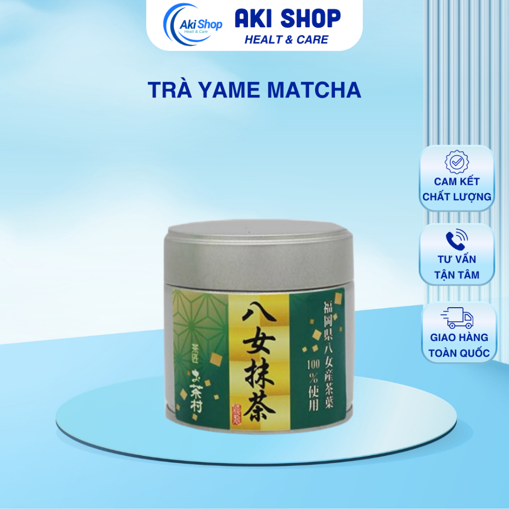 Trà Yame Matcha Brand Cao Cấp Rokuchamura Hũ 40g Nhật Bản | Shopee Việt Nam