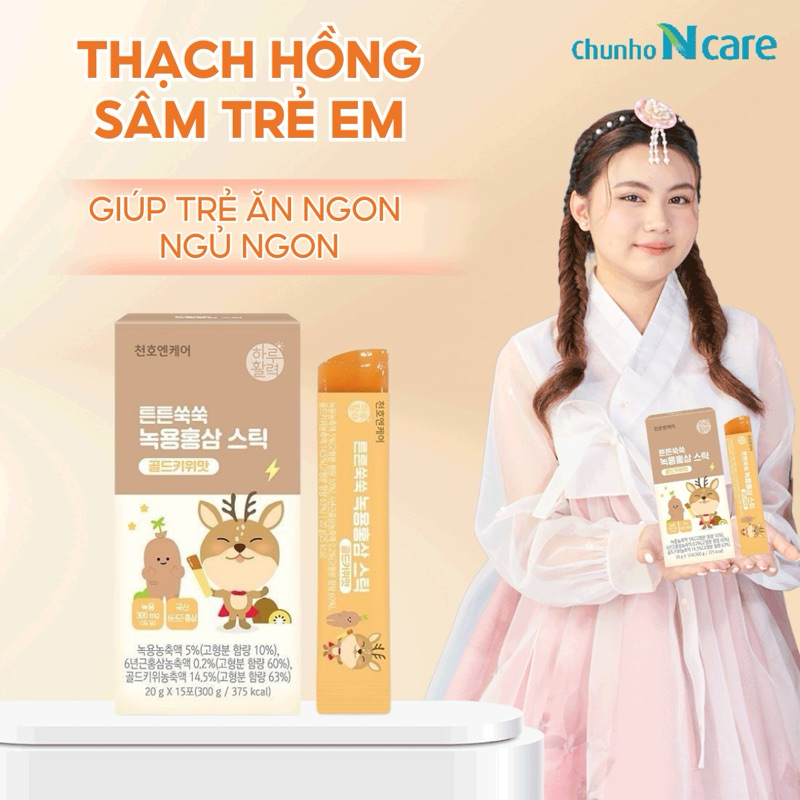 Thạch Hồng Sâm Cho Trẻ Em CHUNHO NCARE Tăng Sức Đề Kháng Bổ Sung Dinh ...
