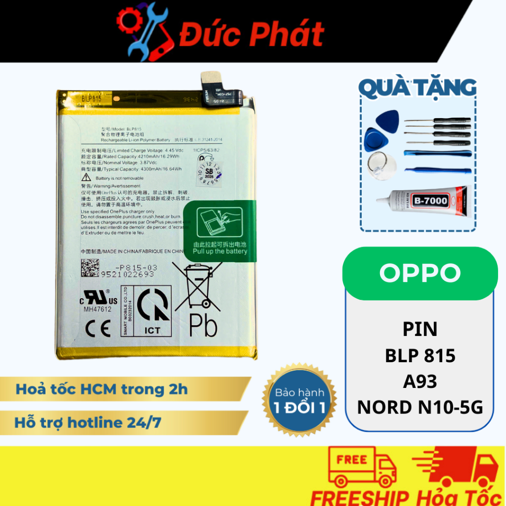 Pin Oppo BLP815 / A93 / ONE PLUS NORD N10-5G (Tặng Keo và Bộ Sửa ...