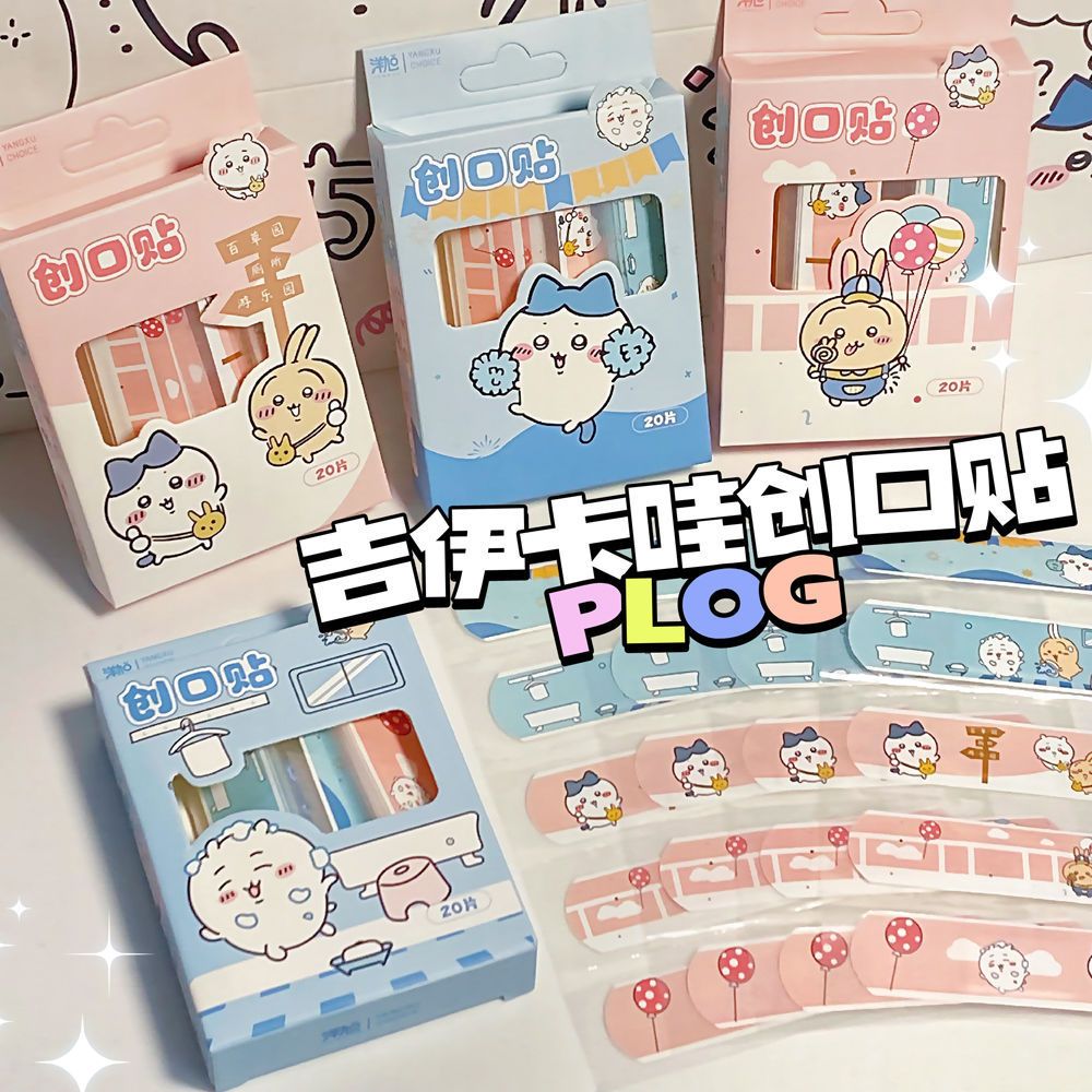 Urgo Băng cá nhân Jiyi Kawa dễ thương không thấm nước Gumihoo1 | Shopee ...
