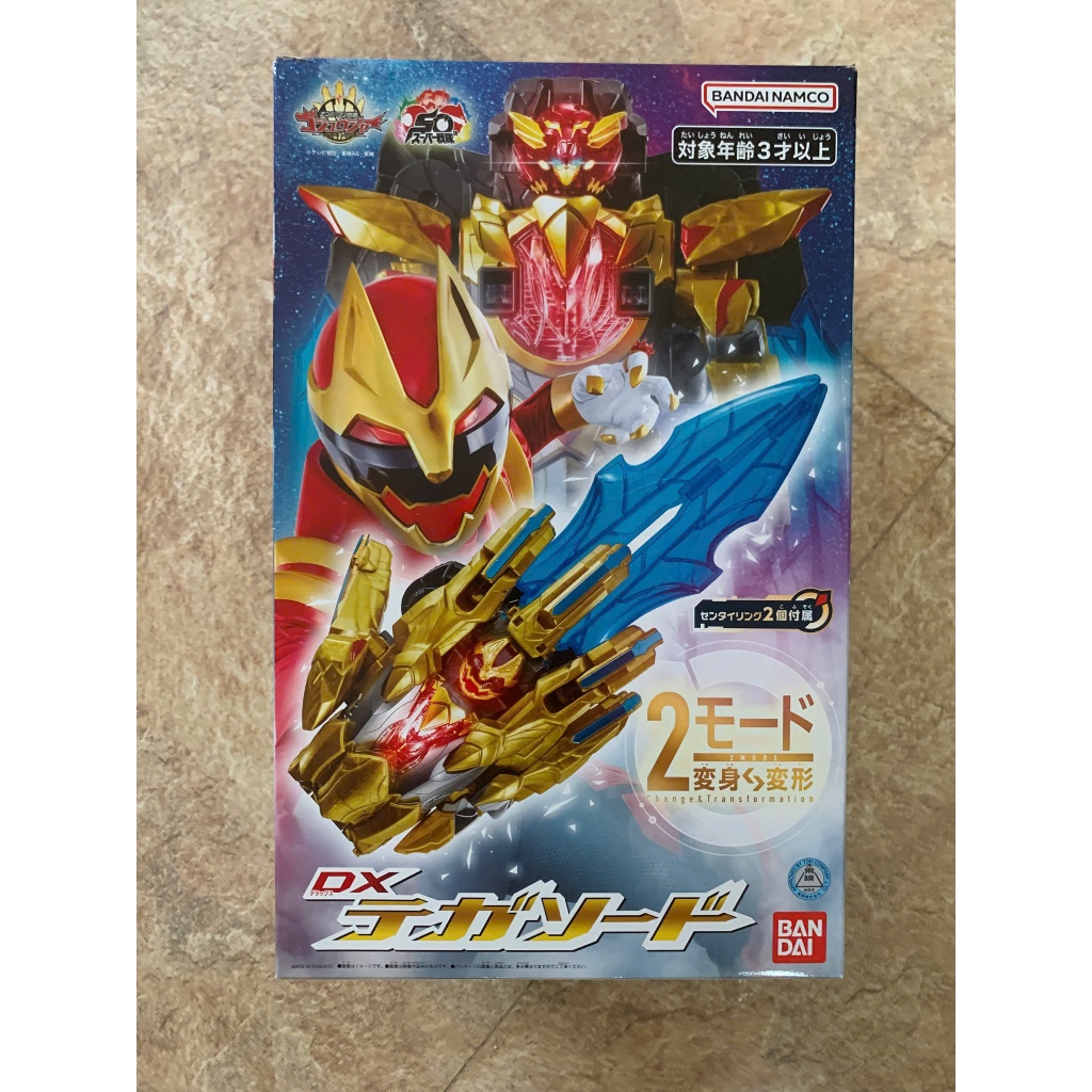 DX Tega Sword - No.1 Sentai Gozyuger - Siêu Nhân Chiến Đội Số 1 - Đồ ...