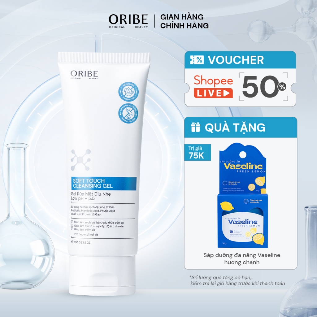 [MUA 1 TẶNG 1] Sữa rửa mặt làm sạch dịu nhẹ Oribe Soft Touch dưỡng da ẩm mịn mềm mại dành cho ...