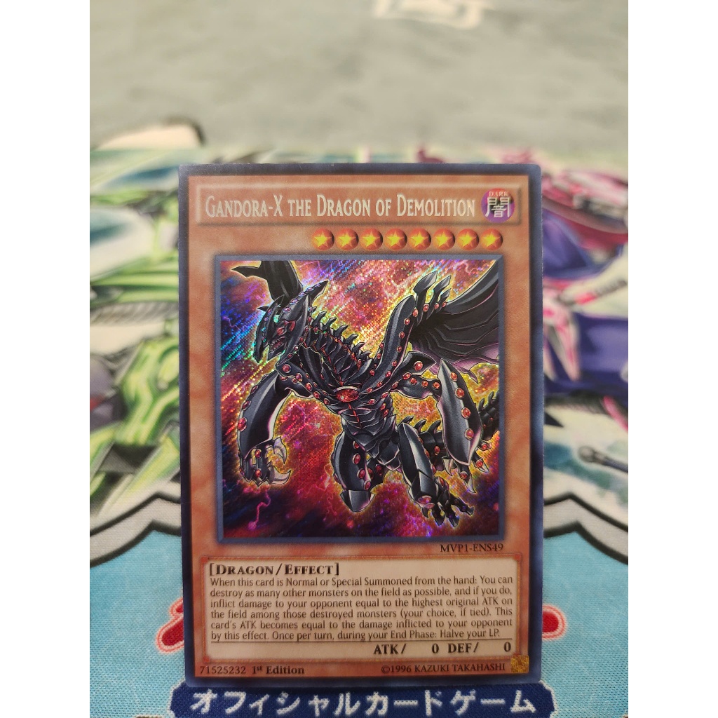 Thẻ bài Yugioh chính hãng Gandora-X the Dragon of Demolition - MVP1 ...
