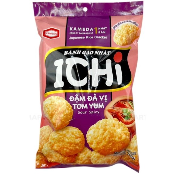 Bánh Gạo Ichi Tom Yum Gói 75G | Shopee Việt Nam