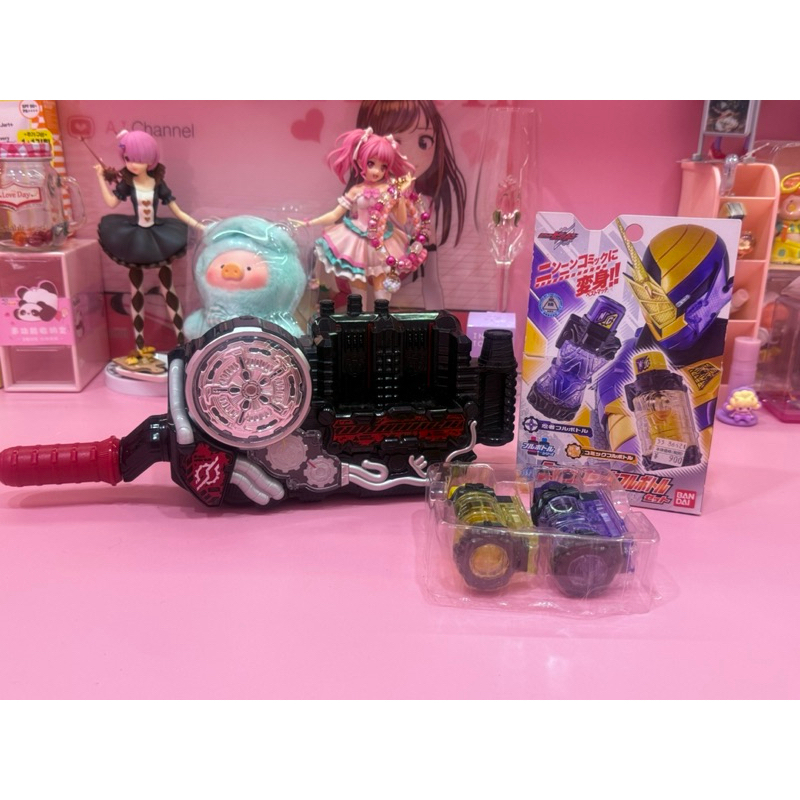 Đồ chơi siêu nhân Kamen Rider Dx Build driver | Shopee Việt Nam