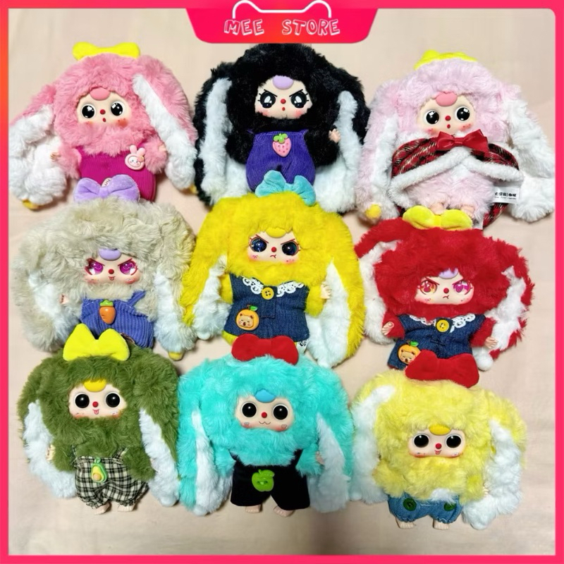 [Blind box] Baby Three Macaron V2, V3 Series Blind Box | Chính Hãng ...