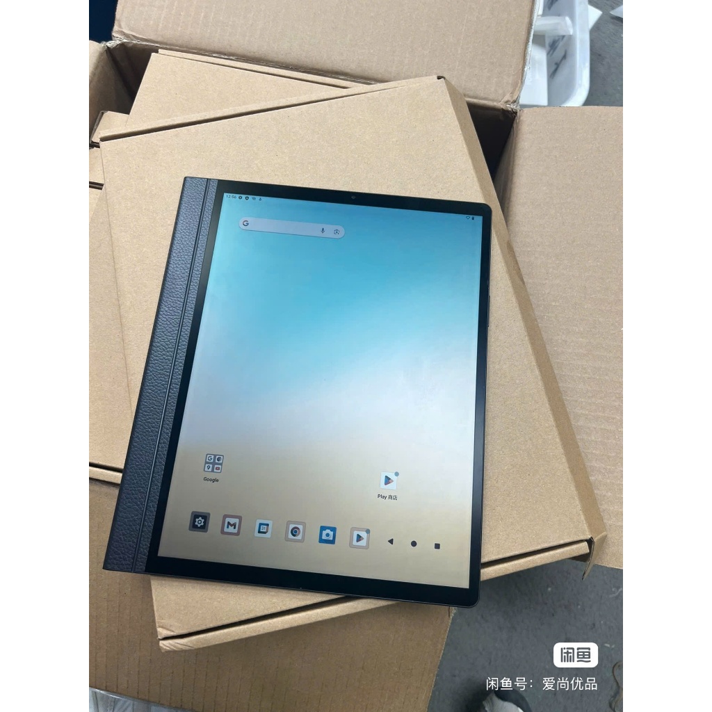 Máy tính bảng HannsNote 2 RLCD ( Công nghệ màn hình bảo vệ mắt ...