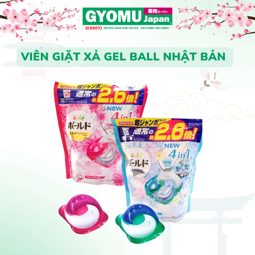 Viên Giặt Xả GELL BALL Bold 3D viên giặt Nhật Bản 12,31,33 viên P&G( 4 ...