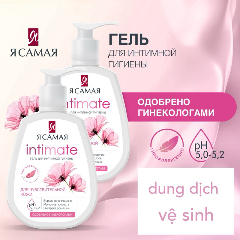 Dung dịch vệ sinh Intimate Ya Samaya Tôi là nhất của Nga 265ml | Shopee Việt Nam