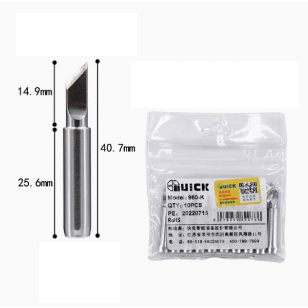 (Có HD) Đầu mỏ hàn, Mũi Hàn Dao 960-K, 960K( Quick) | Shopee Việt Nam