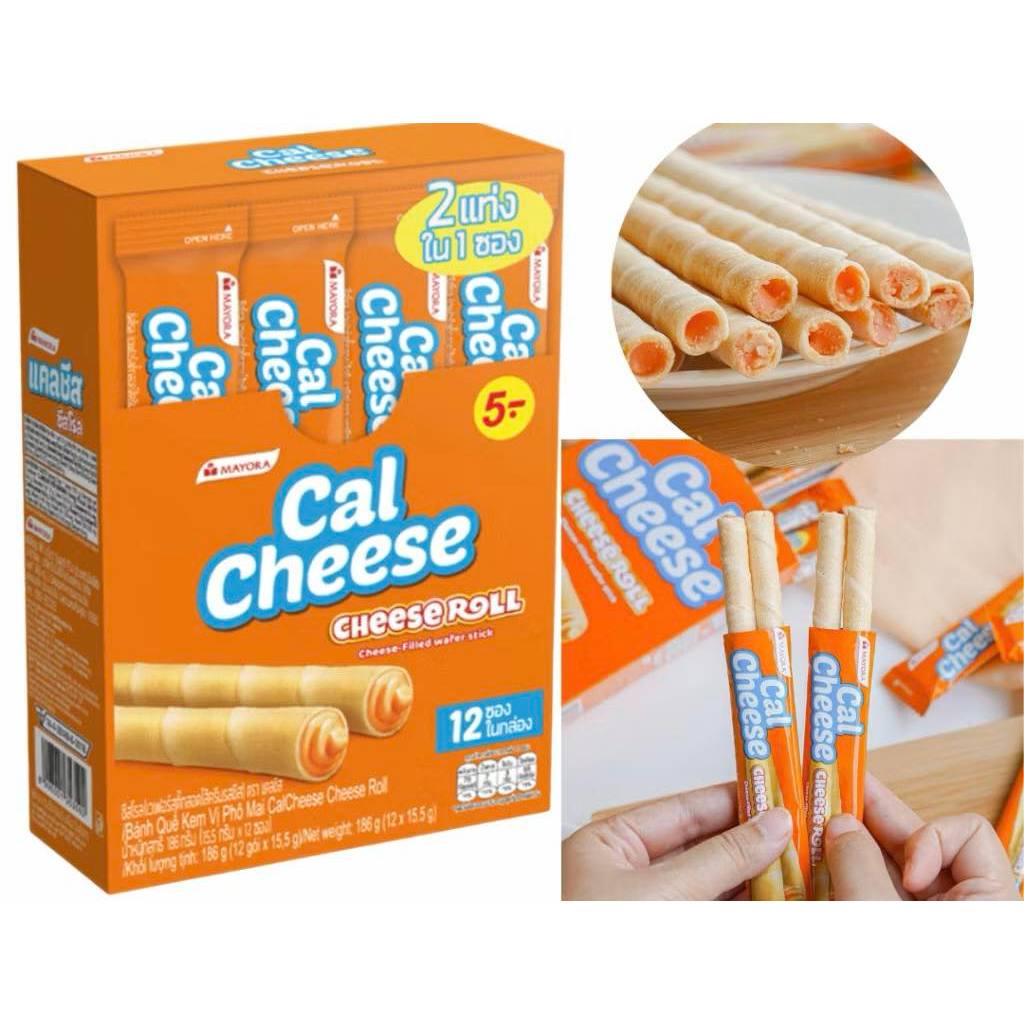 COMBO 3 Hộp Bánh Quế CalCheese Roll Date 5/2026 Vị Kem Phô Mai Hộp 186G ...