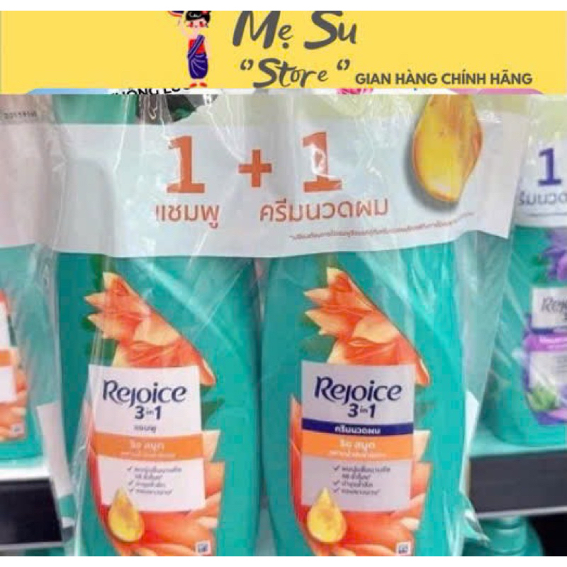 [Hàng xách tay Thái Lan] Set 2 chai dầu gội Rejoice 370ml Thailan ...