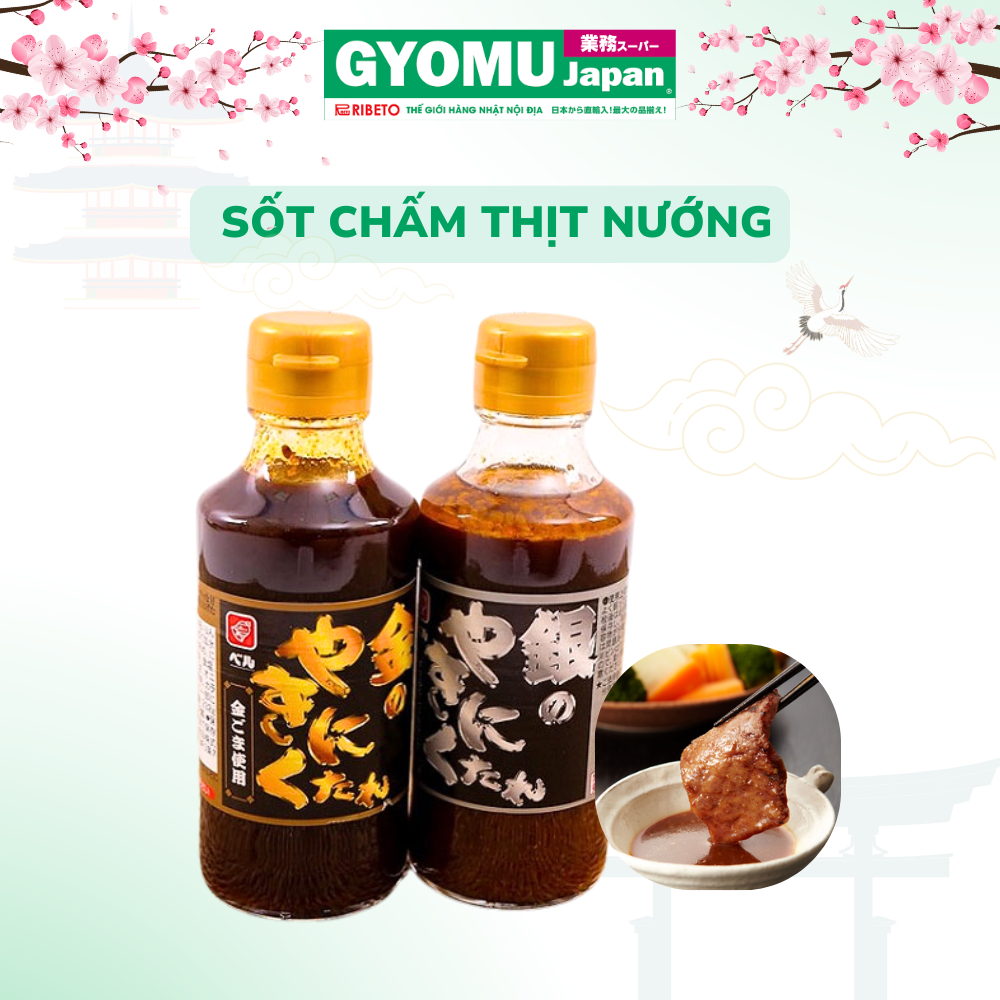 Nước Chấm Thịt Nướng 240g , Nước chấm thịt nướng Kin Dare 232g - Nhật Bản | Shopee Việt Nam