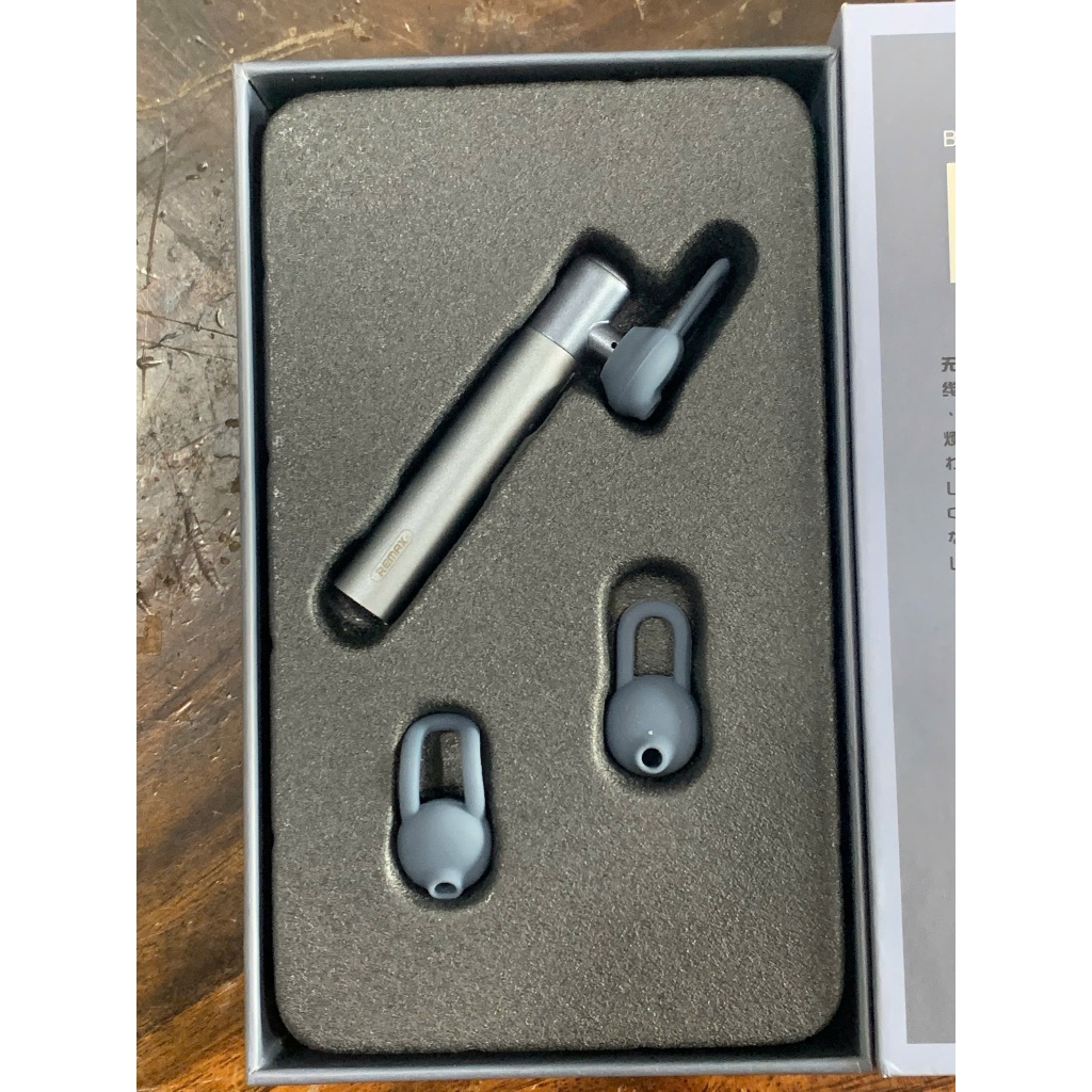 Tai nghe RB - T17 | Shopee Việt Nam