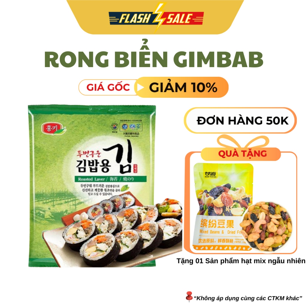 Rong Biển Gimbab Cuộn Cơm Humanwell Nhập Khẩu Hản Quốc 20g (10 miếng ...