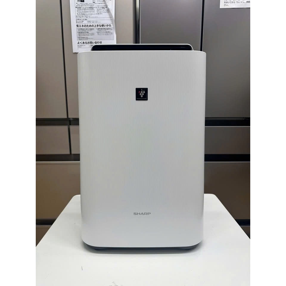 Máy lọc không khí nội địa Nhật Sharp KC-S50-W sản xuất 2025 nội địa ...