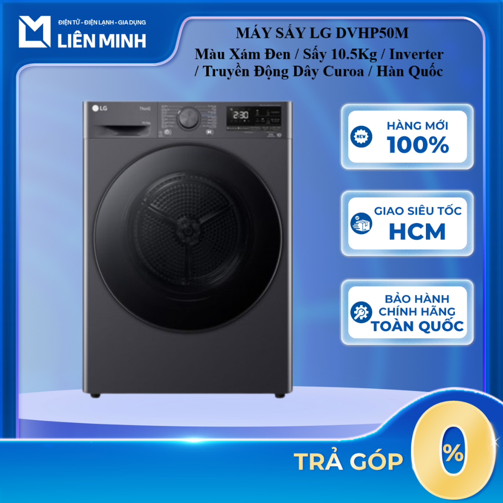 DVHP50M - Máy Sấy Bơm Nhiệt LG Inverter 10.5 Kg - Bảo Hành Chính Hãng | Shopee Việt Nam