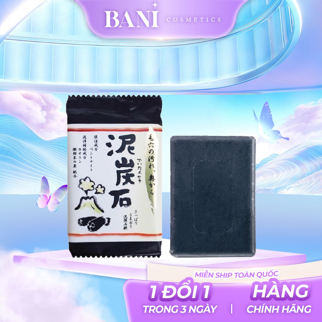 Xà Phòng Rửa Mặt Chiết Xuất Than Tre Pelican Deitanseki Facial Soap ...