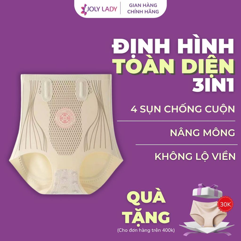 Quần lót gen bụng JOLY LADY Nova, quần nịt bụng nâng mông định hình ...