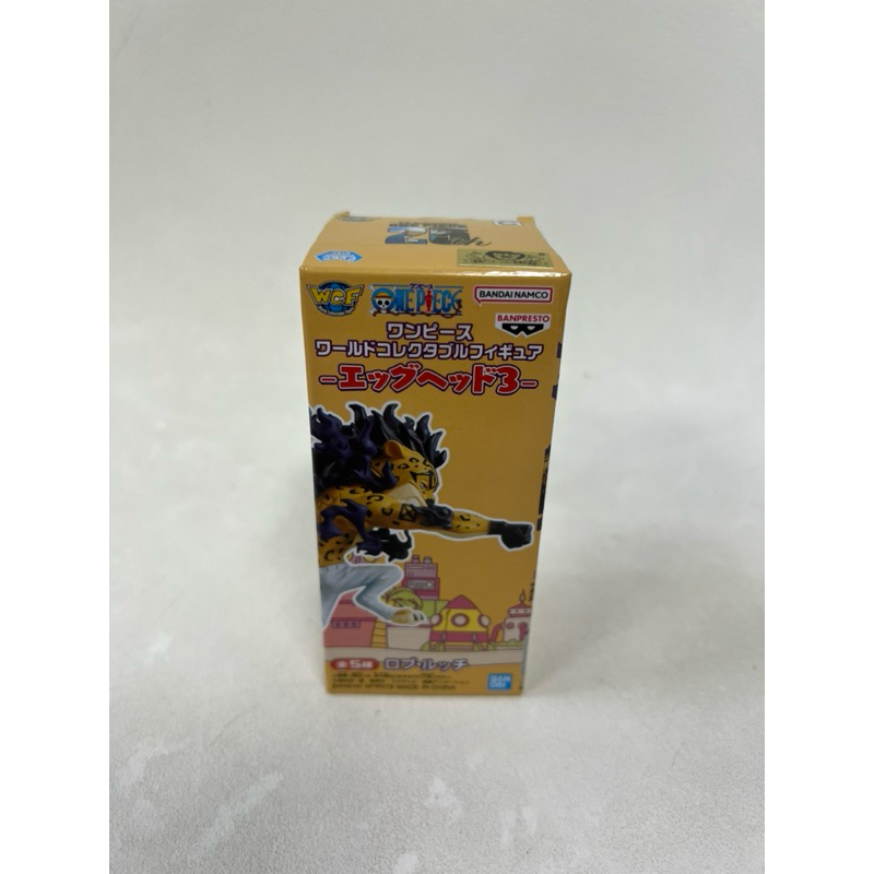 Mô hình One Piece - Rob Lucci Wcf chính hãng Bandai | Shopee Việt Nam