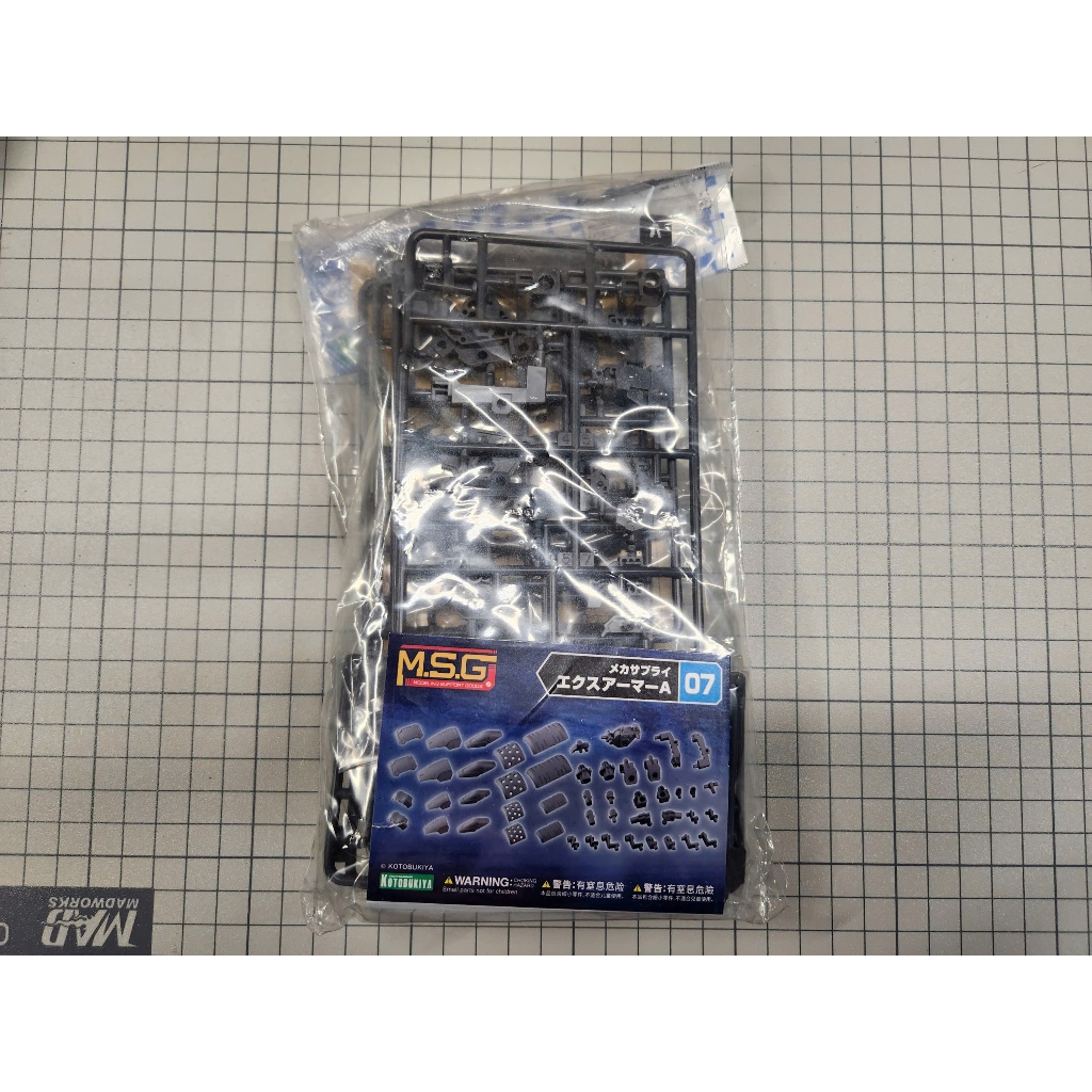 (MÔ HÌNH NEW) KOTOBUKIYA M.S.G MS07 X ARMOR A MECHA SUPPLY BẢN NEW ...
