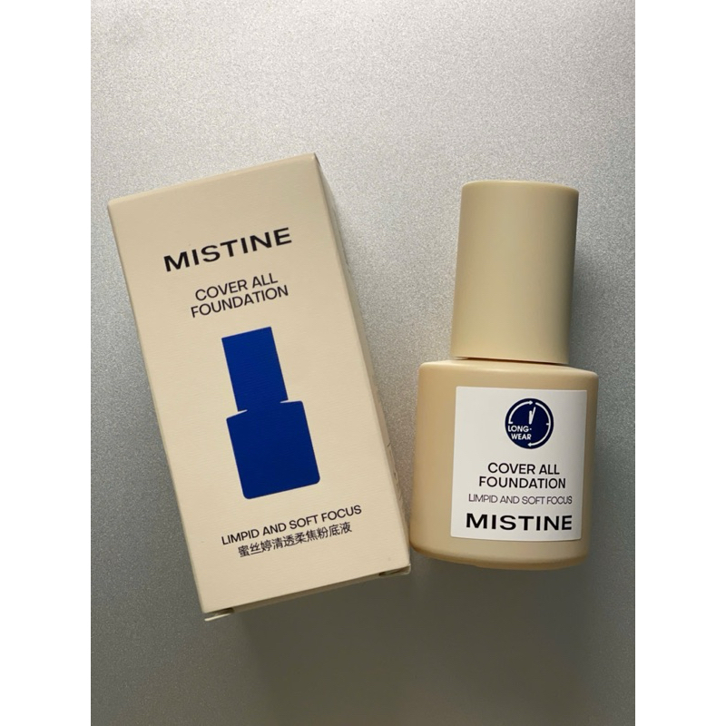 |pass| MISTINE MÀU LF100 | Shopee Việt Nam