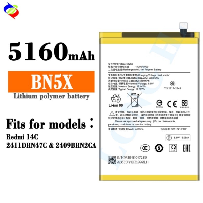 Pin cho máy xiaomi redmi 14C BN5X dung lượng BN5X bảo hành 6 tháng ...