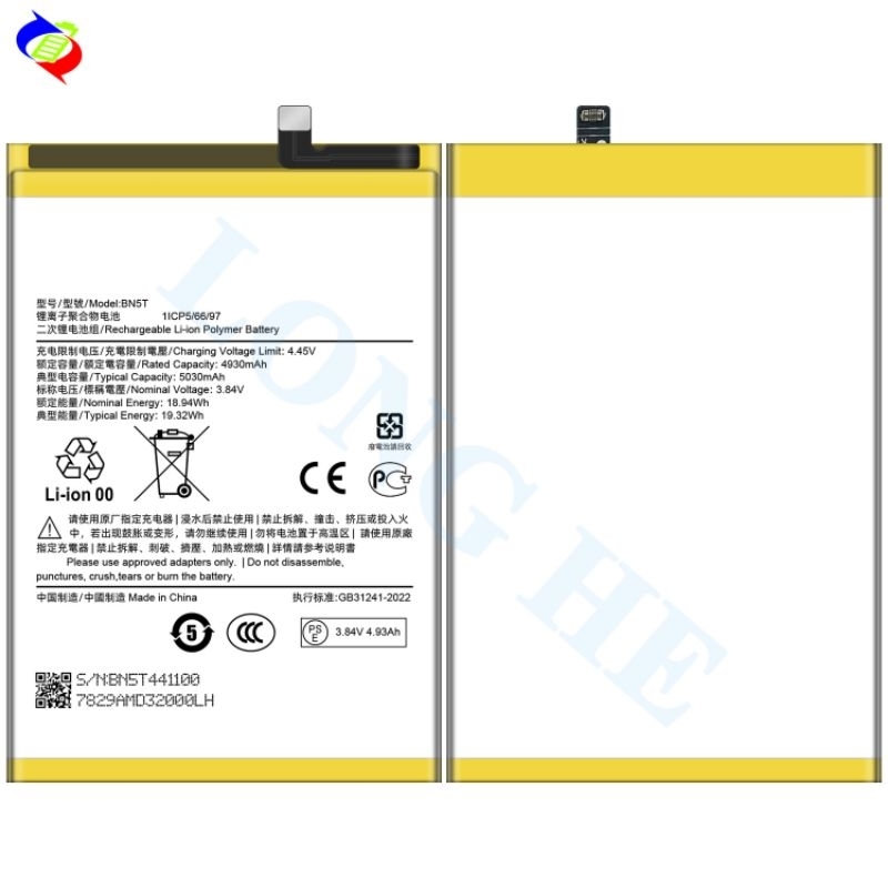 Pin cho máy xiaomi redmi 13 BN5T dung lượng 5.030 mah bảo hành lỗi đổi ...