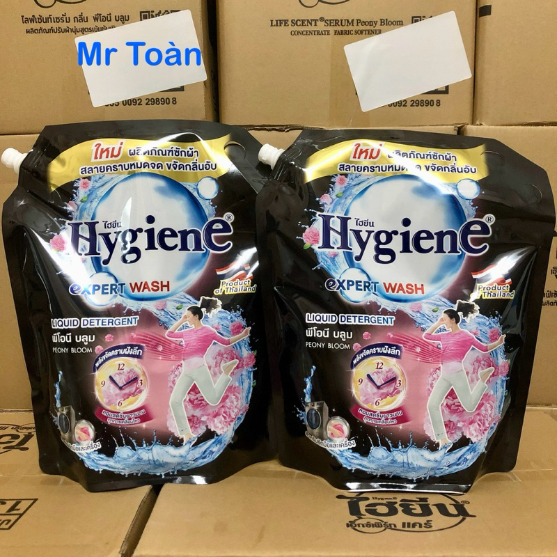 Nước giặt xả Hygiene Expert Wash Thái Lan 1800ml siêu sạch siêu thơm hàng chính hãng | Shopee ...
