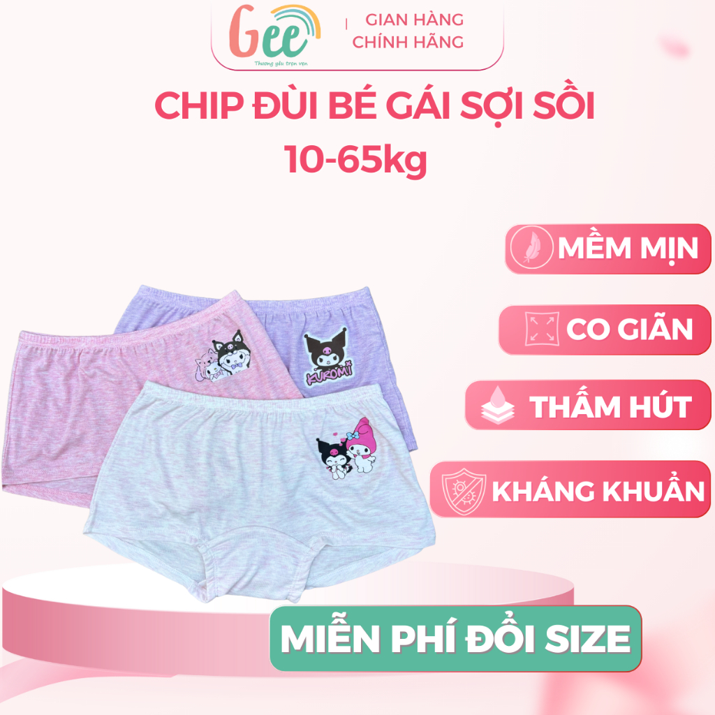 Quần chip bé gái Kuromi Gee, set 3 quần lót đùi mặc váy vải sợi sồi mềm ...