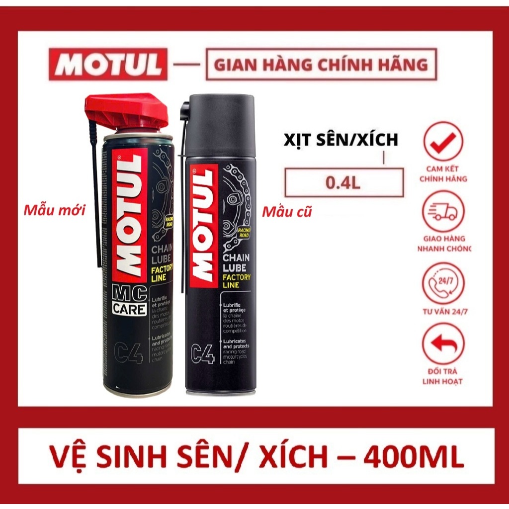 PHỤ GIA DƯỠNG SÊN/ XÍCH MOTUL C4 CHAIN LUBE FACTORY LINE 0.4L | Shopee ...