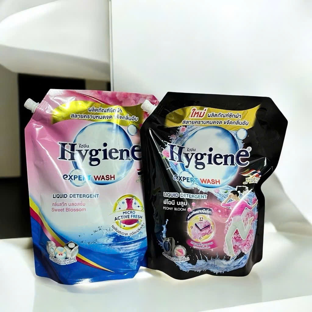 [RẺ VÔ ĐỊCH] 2 Túi Nước Giặt Xả 2in1 Hygiene 1800ML – Hương Nước Hoa Cao Cấp | Shopee Việt Nam