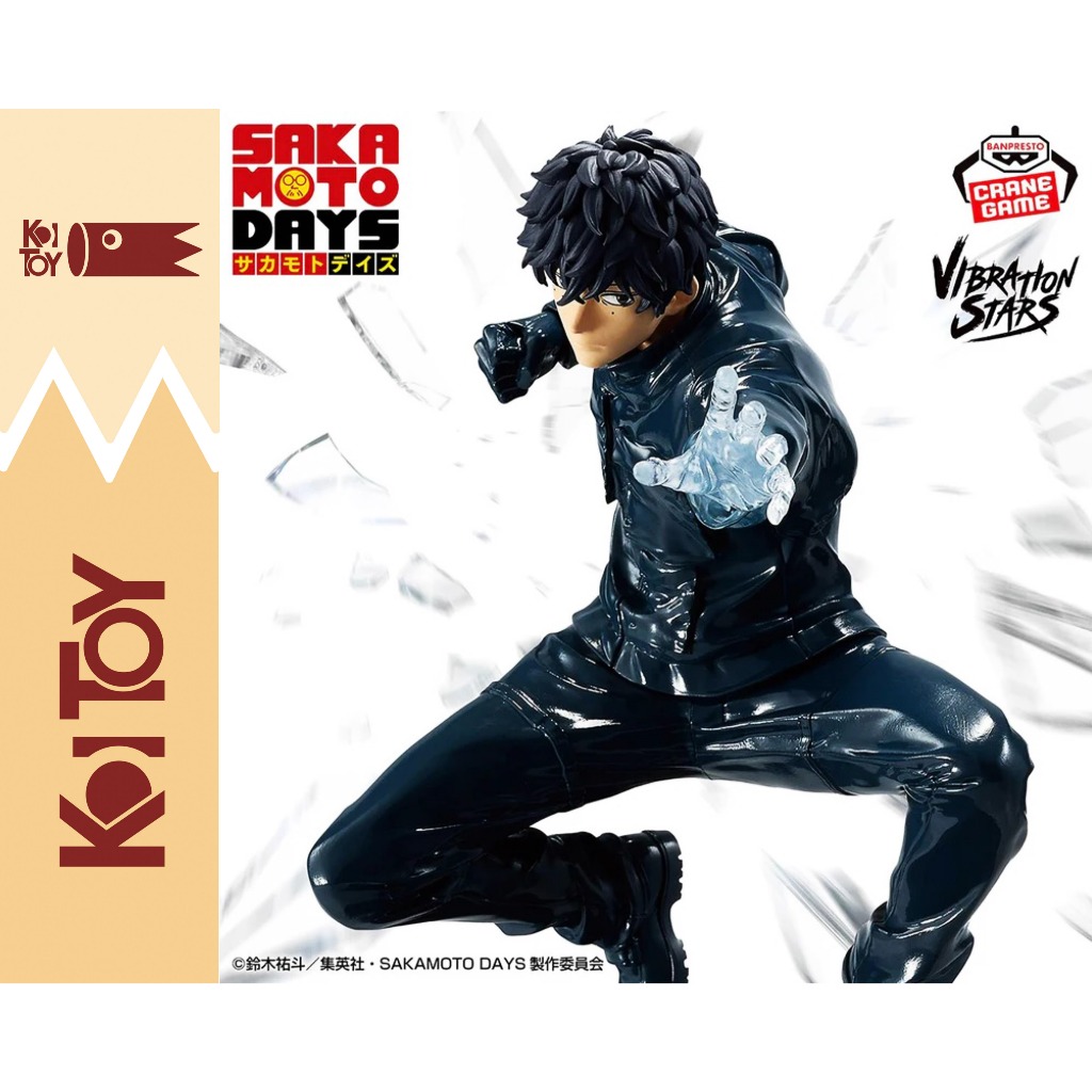 [Hàng Chính Hãng] Mô hình Sakamoto Days - Figurine Natsuki Seba ...