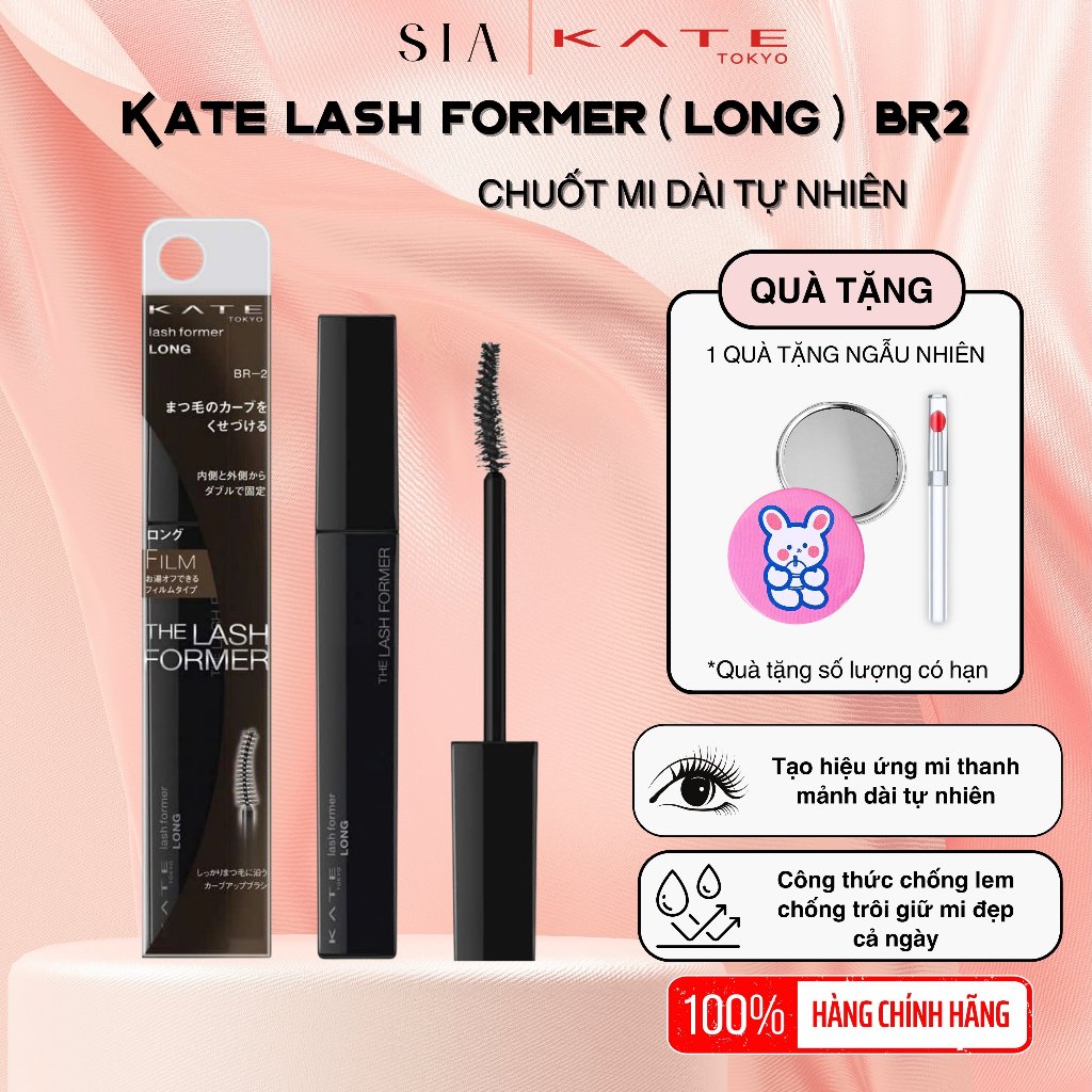Mascara Chuốt Mi Kate Lash Former Long BR-2 giúp mi dày, tự nhiên mỏng ...