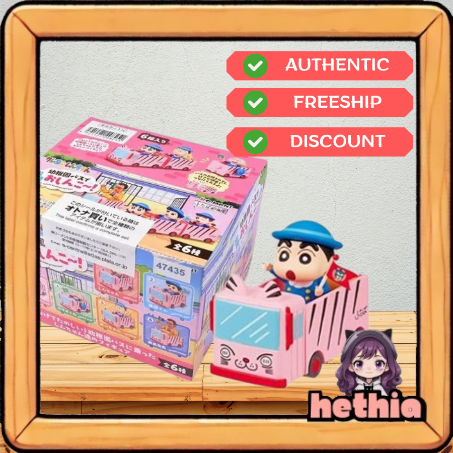 [CHÍNH HÃNG] Re-ment | BLINDBOX TÚI MÙ Mô hình đồ chơi Shin cậu bé bút ...