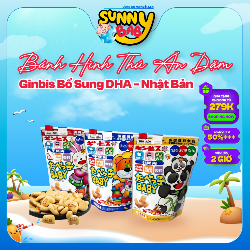 [NHẬT BẢN] Bánh Hình Thú GINBIS Bổ Sung DHA Có hóa đơn đầy đủ 63g | Shopee Việt Nam